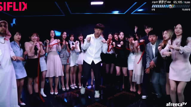 [캐치]s시조새s | SOOP VOD