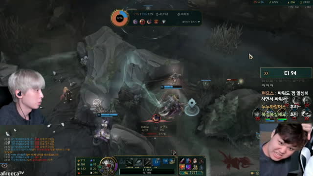 [캐치]리딸11 | SOOP VOD