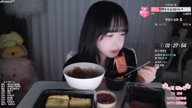 [늑채캐치] 늑겁지겁 무호흡 식사 (23.12.16) | SOOP VOD