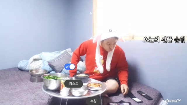 [캐치]1217 생일 40주년 진규형님님의 신이나는 모바일 방송 | SOOP VOD