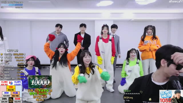 [캐치][수니그룹]수니콘17 - 폭탄처리반 양주까지 드립! | SOOP VOD