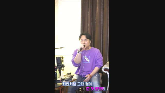 [캐치]희나리 / 구창모 93 | SOOP VOD