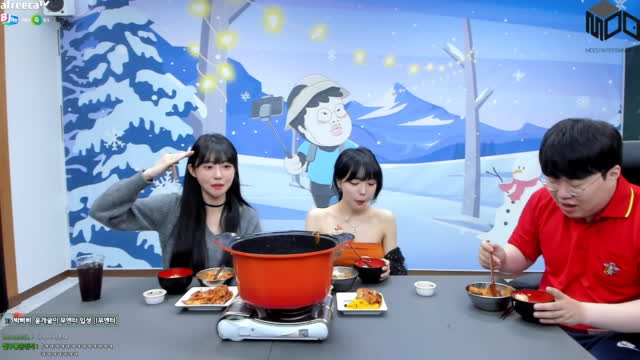 [캐치]봉준x킴성태 오늘 MCK합니다 12시에 | SOOP VOD