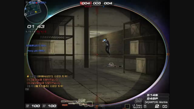 [캐치]Legend.wc | SOOP VOD