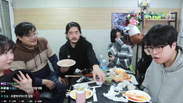 캐치 쫀득 4시에 만칼로리 핀볼 먹방 W김바쏘양갱수미백조용형 아프리카tv Vod