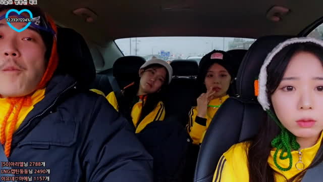 [캐치]잠들어있던 예린이 몰카 Part.2 | SOOP VOD