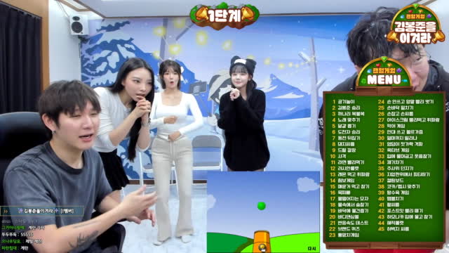 [캐치]강여푸 키 190썰 | SOOP VOD