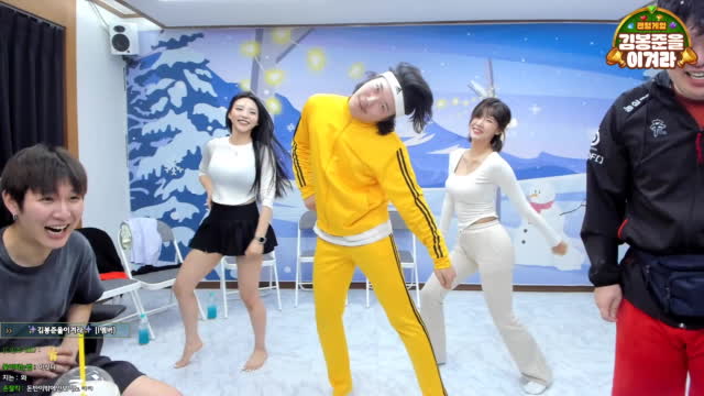 유은X두돈반X혜밍 - 구찌 | SOOP VOD