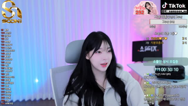 [캐치]수니그룹M1.5]연습 가기 전 소통스 | SOOP VOD