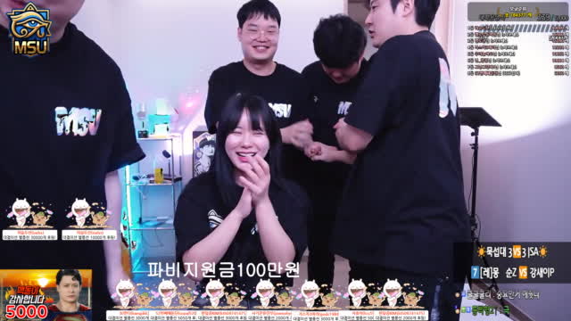 캐치 묵섭대 Vs Jsa 대학대전 우승자dna보여드리겠습니다 섭이x임진묵 스타 Soop Vod