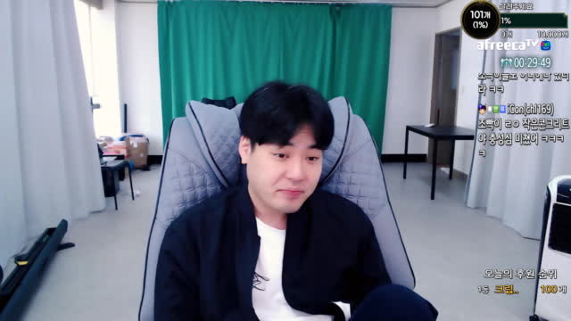 [캐치]박성진 실업계의 Goat 실업이 가장 잘 어울리는 BJ .. | SOOP VOD