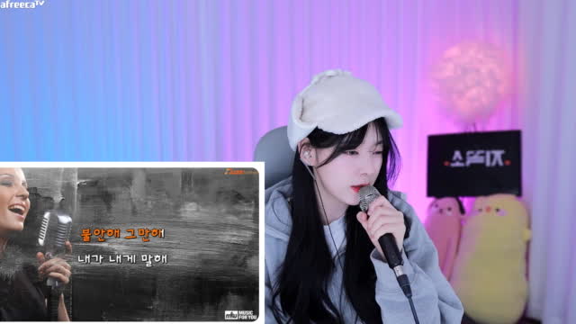 [캐치]수니그룹M1.5]수니콘 D-1 두근거린다..소플단 구해요! | SOOP VOD