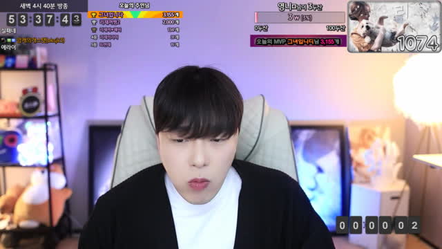 [캐치]미션 2000개 건빵7개 1분컷 실패!! | SOOP VOD