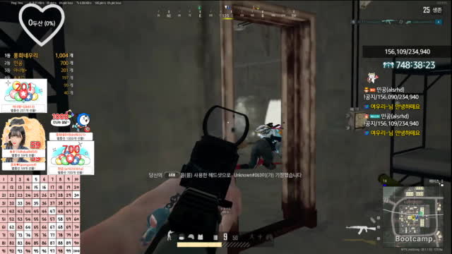 [캐치]백빙공 5개팬갑퀵플7 #노방종킬룰렛 | SOOP VOD