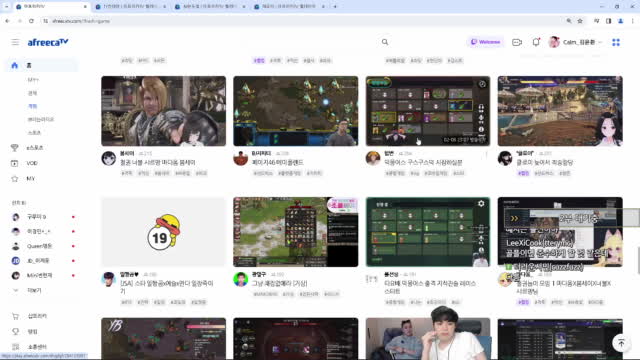 [캐치][Calm_김윤환-스타크래프트]탑툰 | SOOP VOD