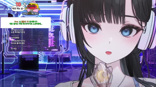 한결) 납작해진 한결 - Live 2D | SOOP VOD