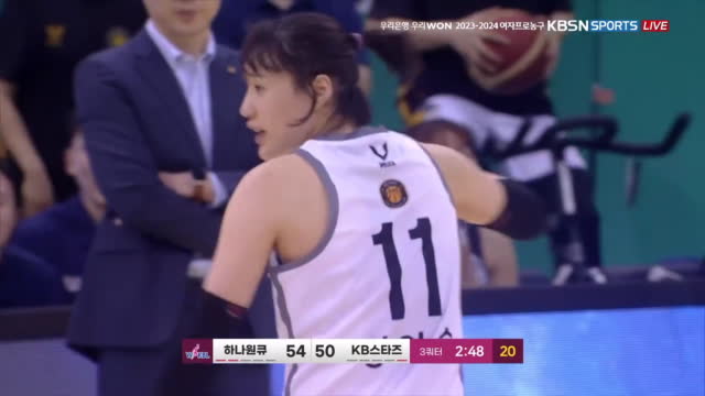 [캐치]KB는 그냥 다르다 | SOOP VOD