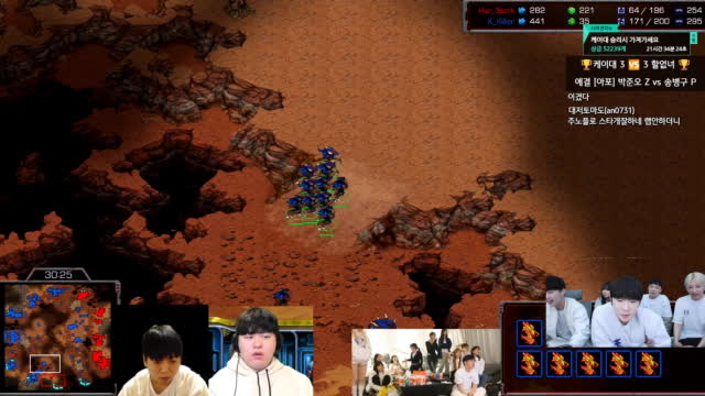 [캐치][케이대] JPL큐센3:3 애결 박준오vs송병구 케이대VS할없녀 (QSENN JPL Match 2 Ace Match: [K]|Killer vs Har|Stork ...