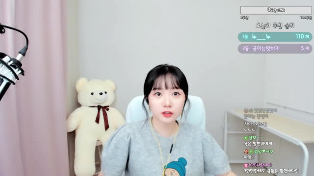 [캐치]1티어의 핫바 ㅎ_ㅎ;; AbL 배그 | SOOP VOD