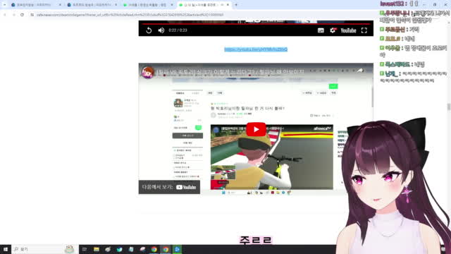 [캐치]10시) 스타유즈맵 90~00 노래 맞추기 | SOOP VOD