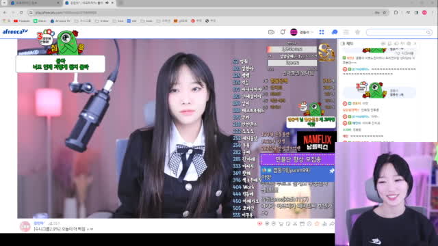 [캐치]너어는 진짜...2 | SOOP VOD