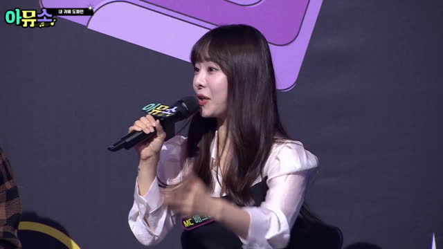 [캐치]수니그룹/아뮤소78 MC-신입 음비 조언요? | SOOP VOD