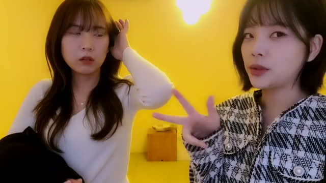 [캐치][YB] 주하랑x양양 친해지길바래.... | SOOP VOD