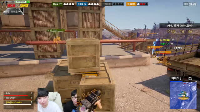 [캐치][사냥깨] 박사장X전하 망구랑배 AML 중계 ^>^ | SOOP VOD