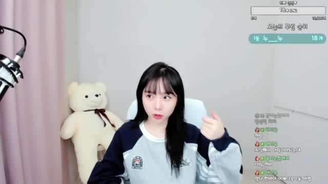 [캐치]핫바 AML'' | SOOP VOD