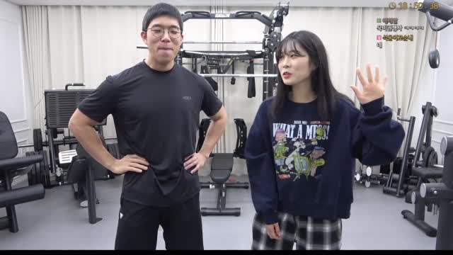 [캐치]섹시여캠 디임님과 지옥의 1:1 오프라인 PT | SOOP VOD