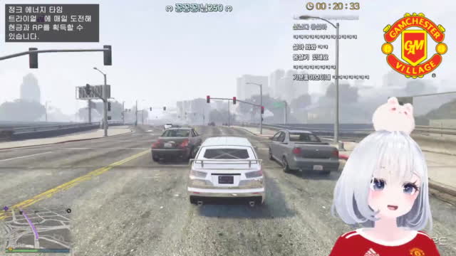 [캐치][마카오톡:감체스터] 감스트 회장님과 GTA | SOOP VOD