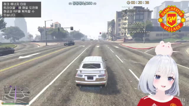 [캐치][마카오톡:감체스터] 감스트 회장님과 GTA | SOOP VOD