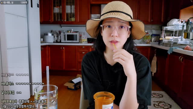 [캐치]2030 수다방~~유부ok | SOOP VOD