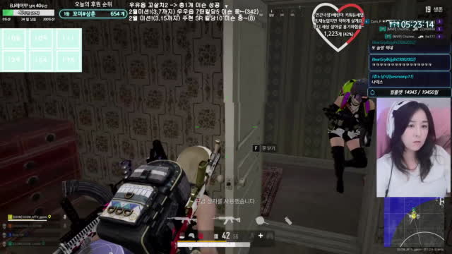 캐치 🔥여캠 다리삼춘배 제발풍좀가져가 미션 중~ㅋㅋ 5등안에 들기🔥 🎉새청자귀인합방 환영🎉시참g컵신입여캠미션환영