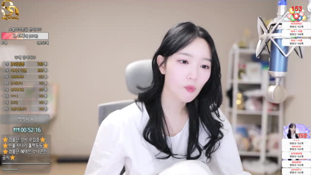 [캐치][수니그룹 M11.5] 나 벌벌아니다. 벌버ㅏㄹ이다. 아니다 | SOOP VOD