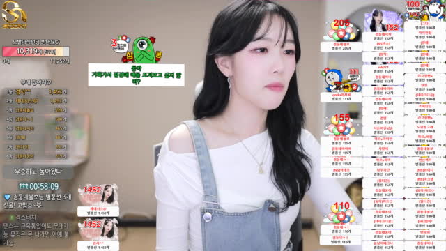 [캐치][수니그룹 M11.6] 겸플단 사랑합니다. 박현우 마누라 정유림 우승 | SOOP VOD