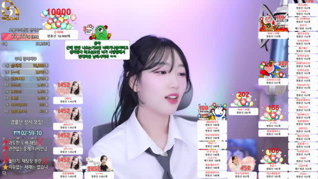 [캐치][수니그룹 M11.6] 뮤직스토리 영상 같이보 실? | SOOP VOD