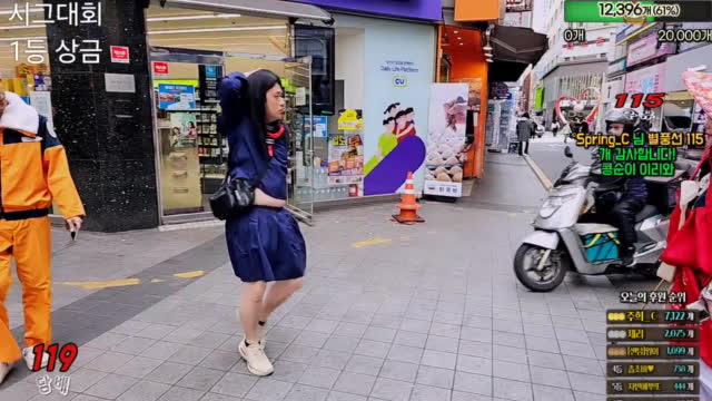 요염한👧🏻콩수니😄 캐치 설씨산업 부산여행2화 코스프레데이 ⛑️ 설영욱 씨건 멋대루 콩자반 만찌 기쁨 다애 Soop Vod