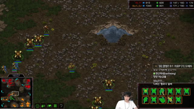 [캐치]토PL | SOOP VOD