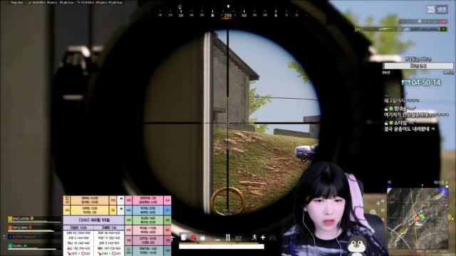 [캐치]777 | SOOP VOD