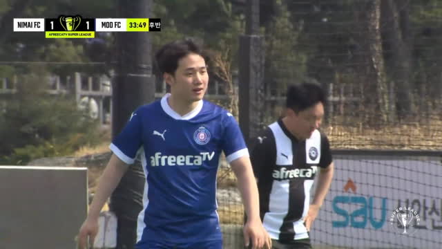 [캐치]정그바 ,득점⚽NIMAI FC vs MOO FC ,후반전 | SOOP VOD