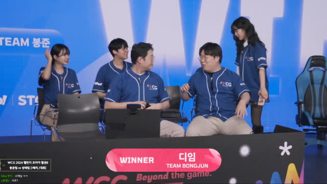 [캐치][3매치 에결 무릎vs울산] 봉준x킴성태x감스트 WCG 2024 챌린지코리아 철권8 대회 | SOOP VOD
