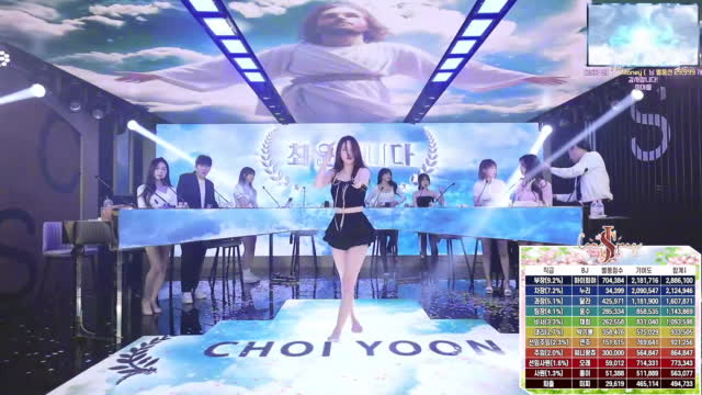 29999시그 | SOOP VOD