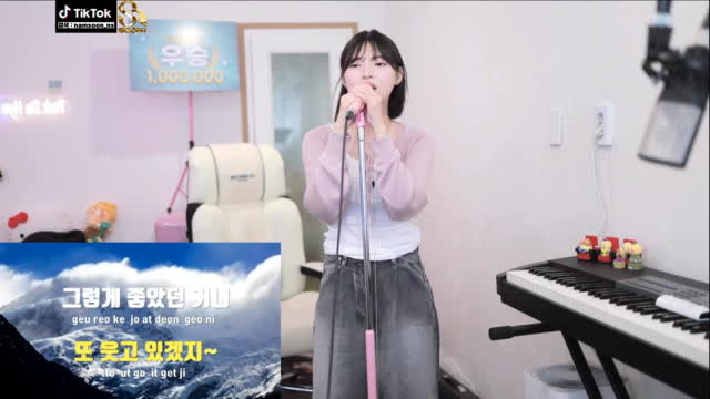 [캐치][수니그룹m5.3] 빡다혜-보여줄게 | SOOP VOD