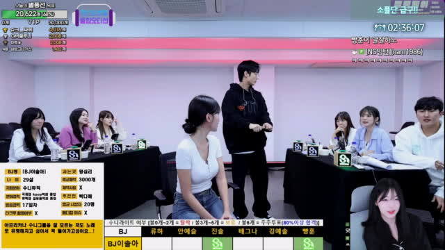 [캐치]수니그룹M1.8] 나 여기까지인가.. | SOOP VOD