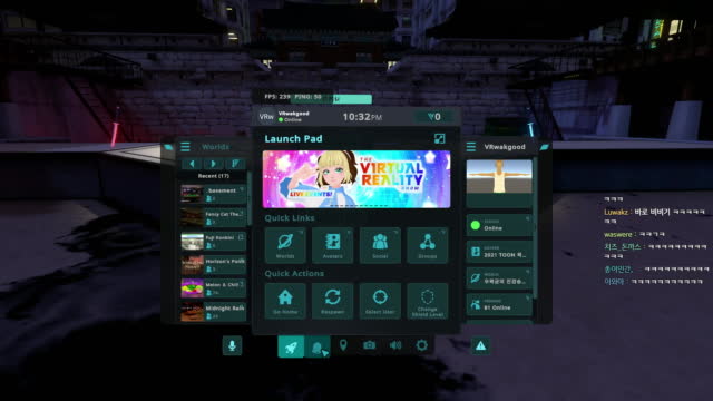 [캐치]VRChat 썩은 물 쳐내는 우왁굳 | SOOP VOD