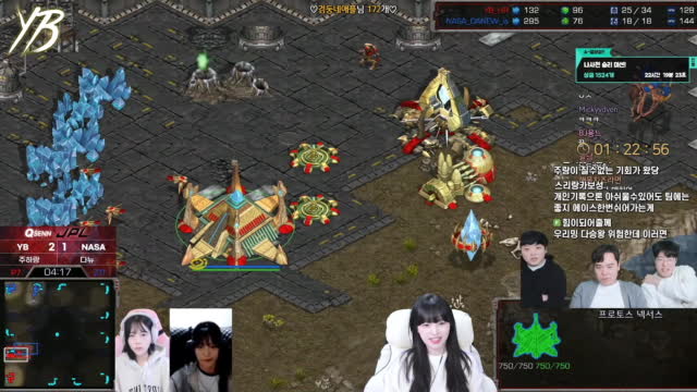[캐치][YB] 우리밍 큐센JPL YB vs 나사 | SOOP VOD