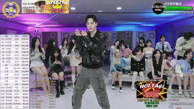 결산 - 카운트 1초전 현준살려 #7 | SOOP VOD