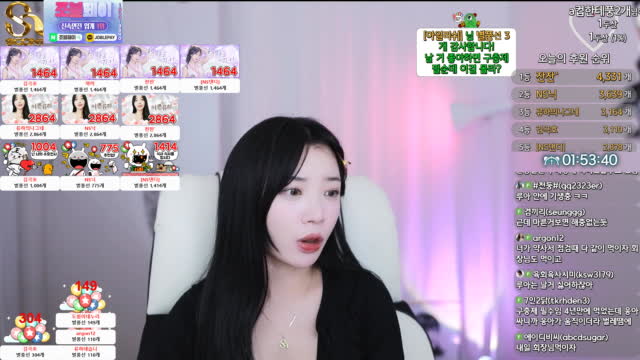 [캐치][수니그룹M6.6%] 4월 시작이 좋아~제발 류플단... | SOOP VOD