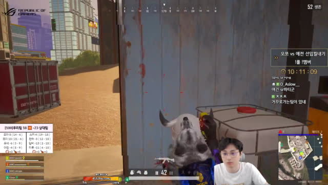 [캐치][오아-PUBG: 배틀그라운드]52 | SOOP VOD